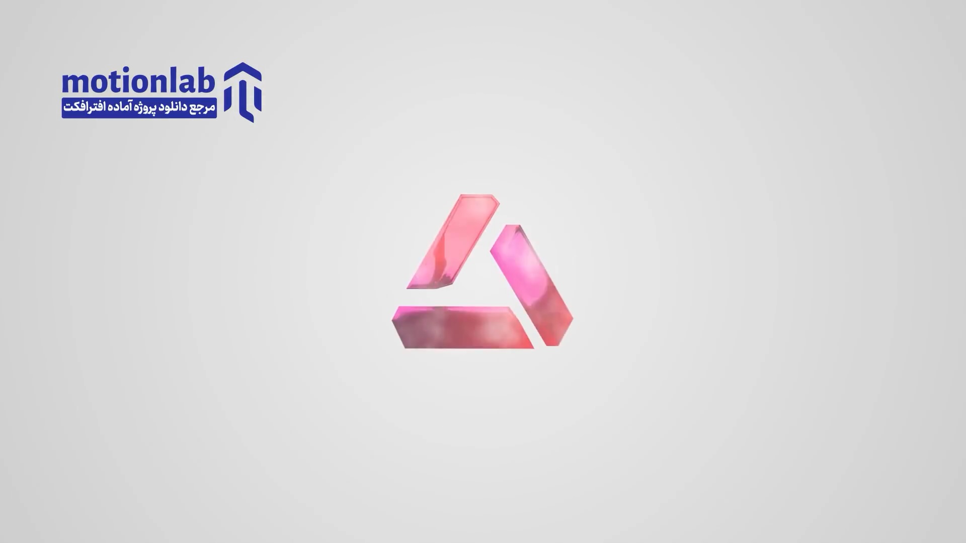 پروژه آماده افترافکت لوگو موشن مینیمال Elegant Logo Reveal موشن لب