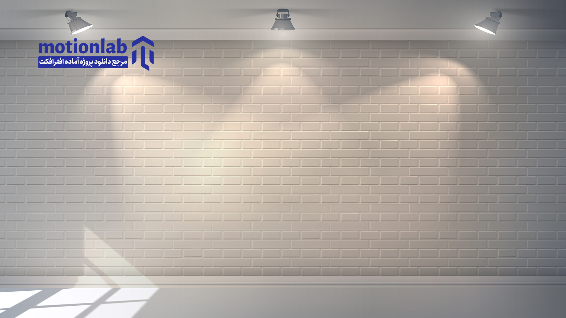 بک گراند دیوار آجری وکتور فایل لایه باز ایلستریتور Brick Wall Realistic
