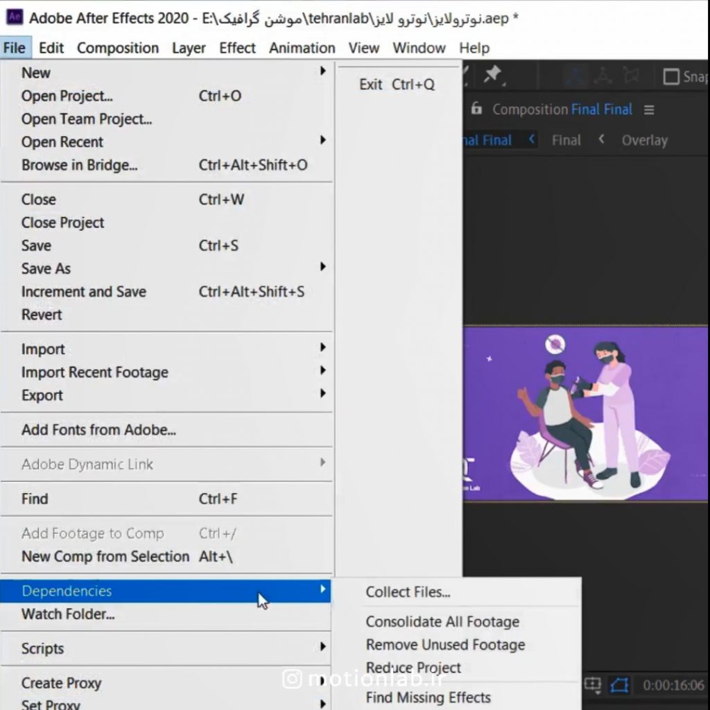 آموزش حذف فایل های اضافی پروژه reduce project - موشن لب