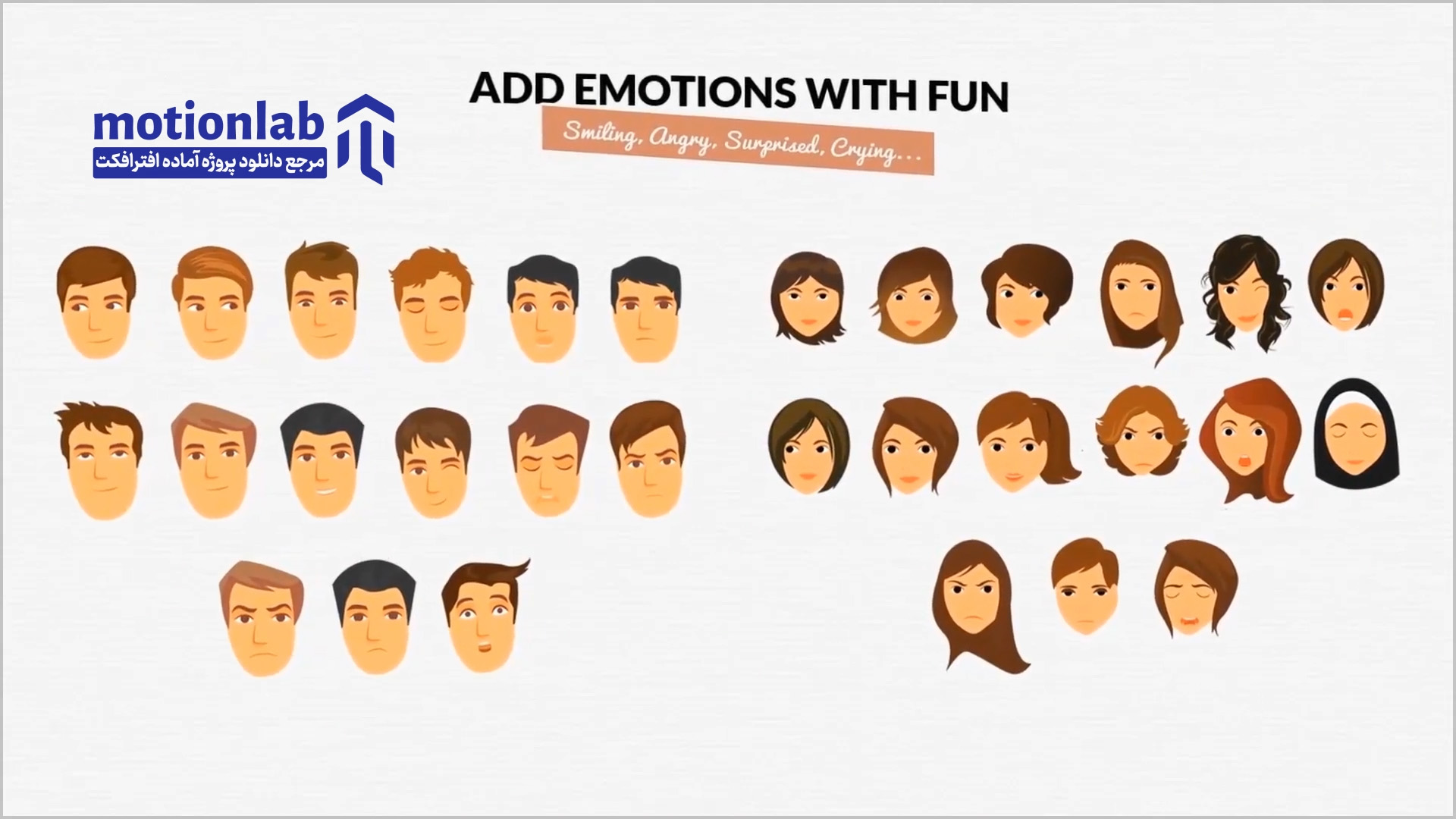 پروژه آماده افترافکت پک شهر کاراکتر Character city V2 - موشن لب