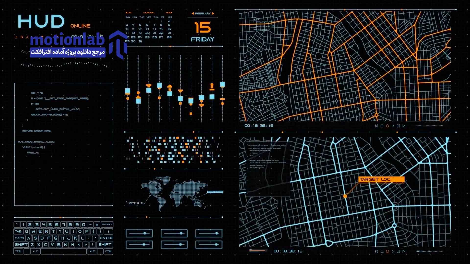 پروژه آماده افترافکت المنت های نقشه hud maps - موشن لب