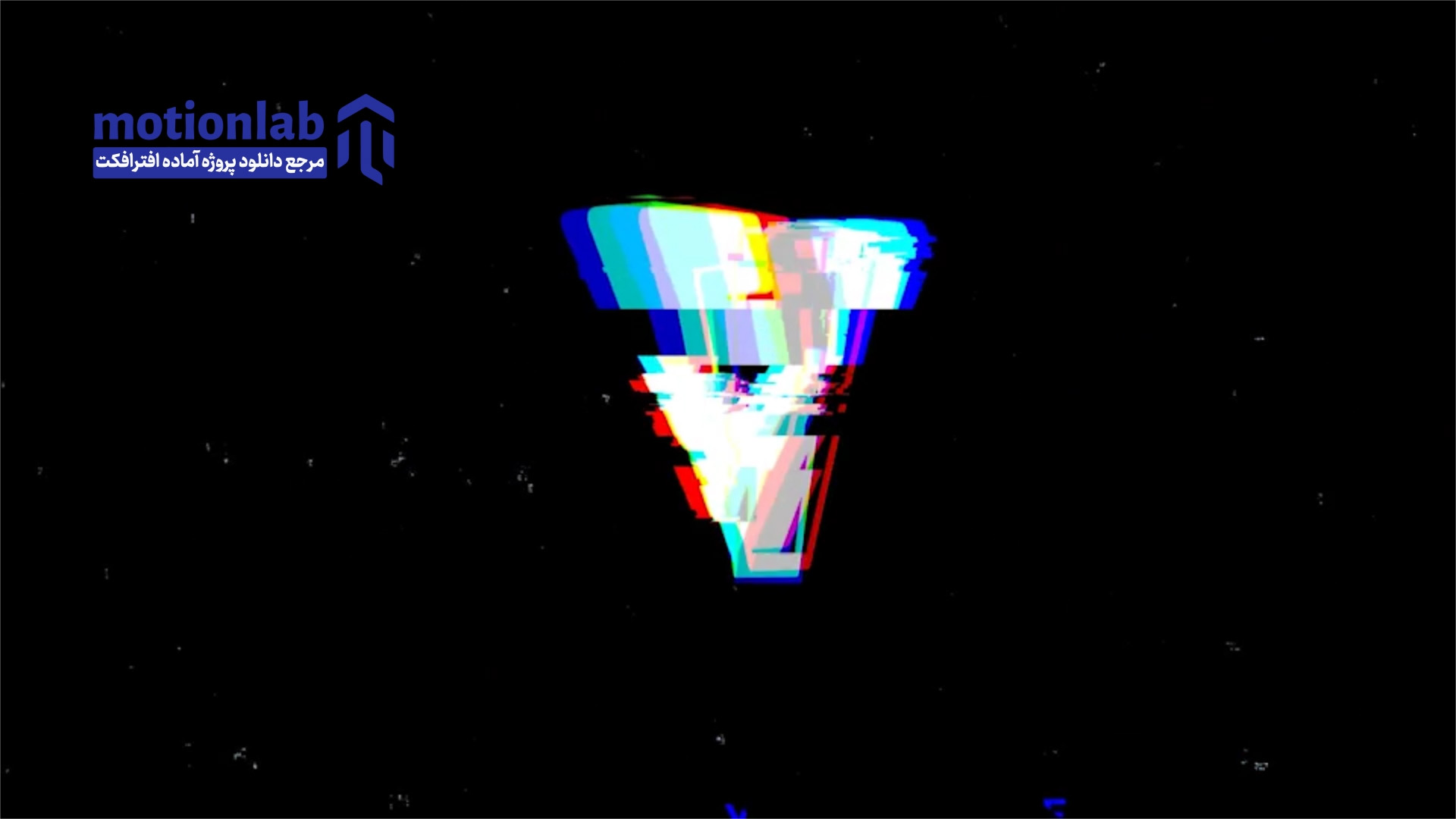 پروژه آماده افترافکت لوگو موشن گلیچ Glitch Logo Intro موشن لب