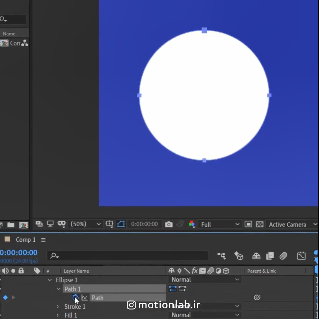آموزش مورف شیپ با یک کلیک! shape morph - موشن لب