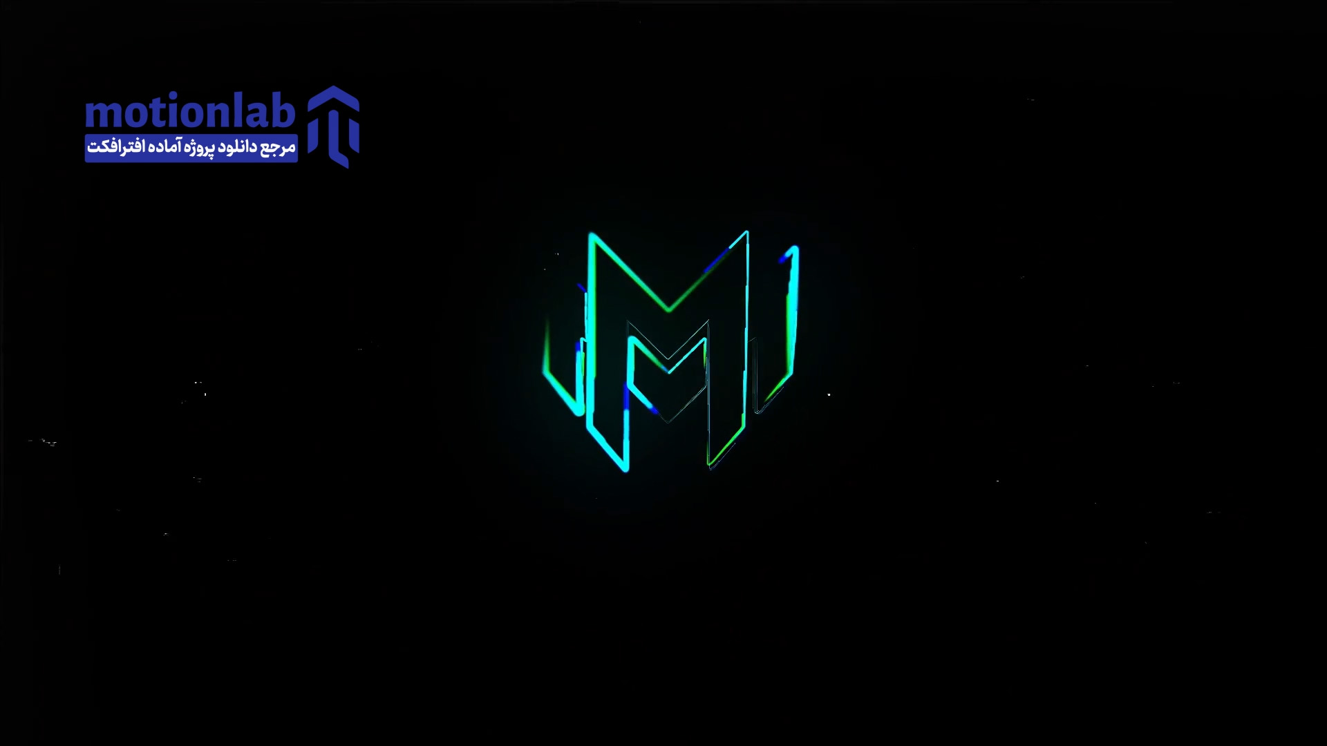 پروژه آماده افترافکت لوگو موشن نئون گلیچ Neon Glitch Logo موشن لب