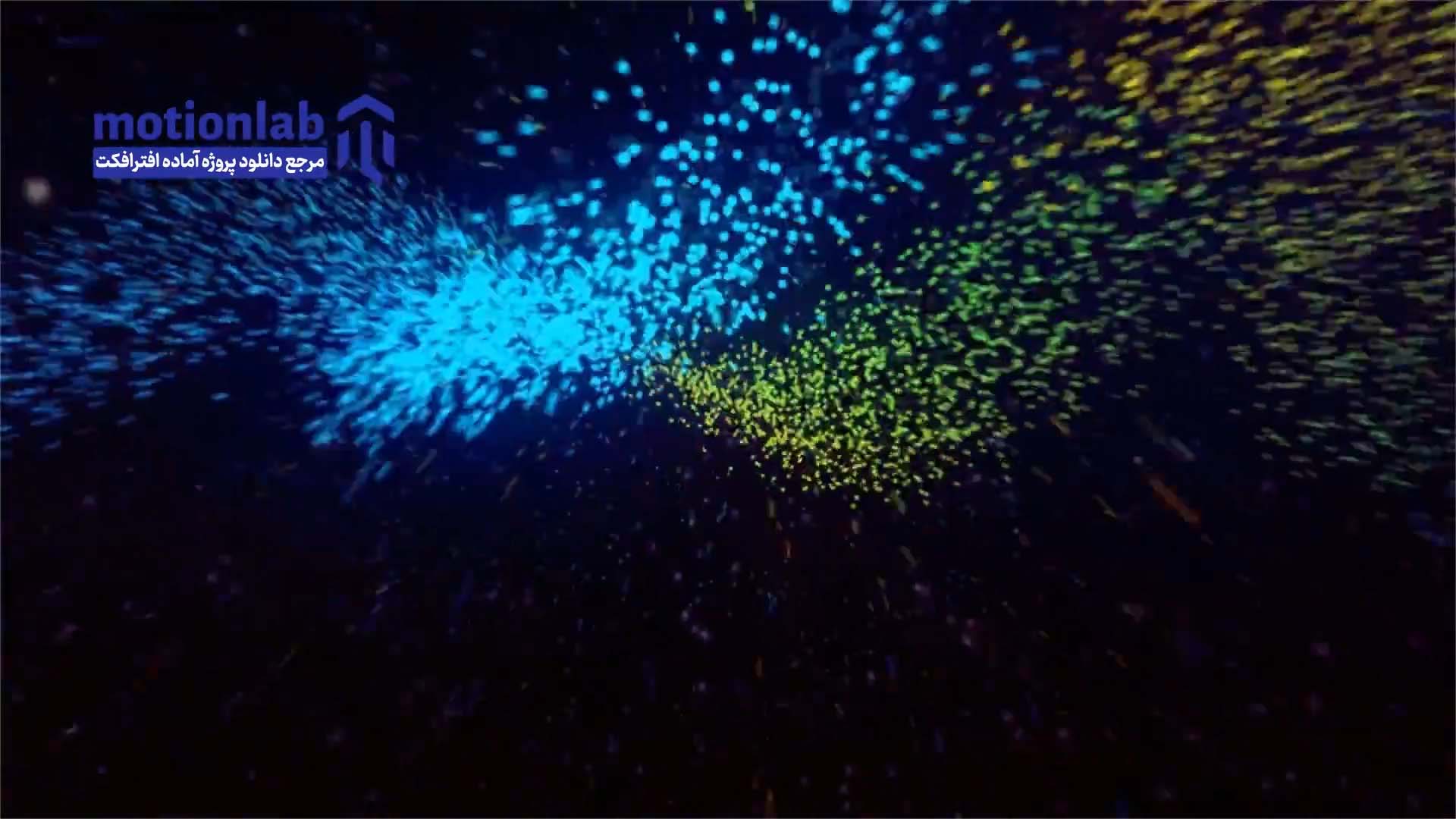 پروژه آماده افترافکت لوگو موشن پارتیکل Particles Logo موشن لب