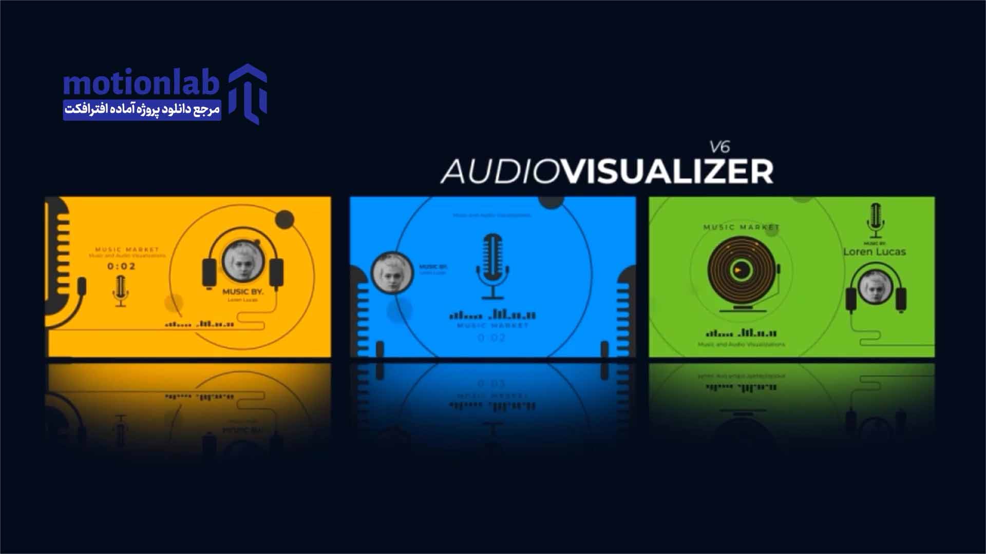 پروژه آماده افترافکت سه ویژولایزر Audio Visualizer - موشن لب
