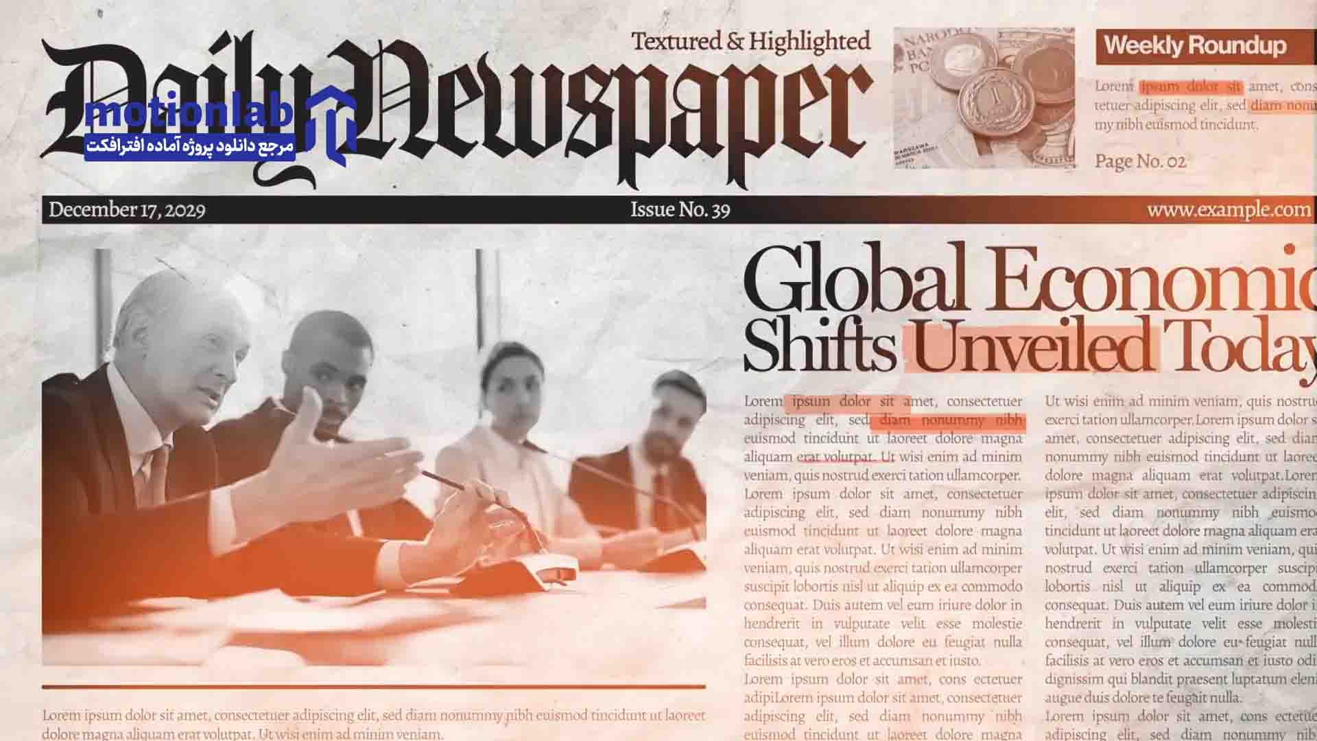 پروژه آماده افترافکت تیزر روزنامه Newspaper Video Template - موشن لب