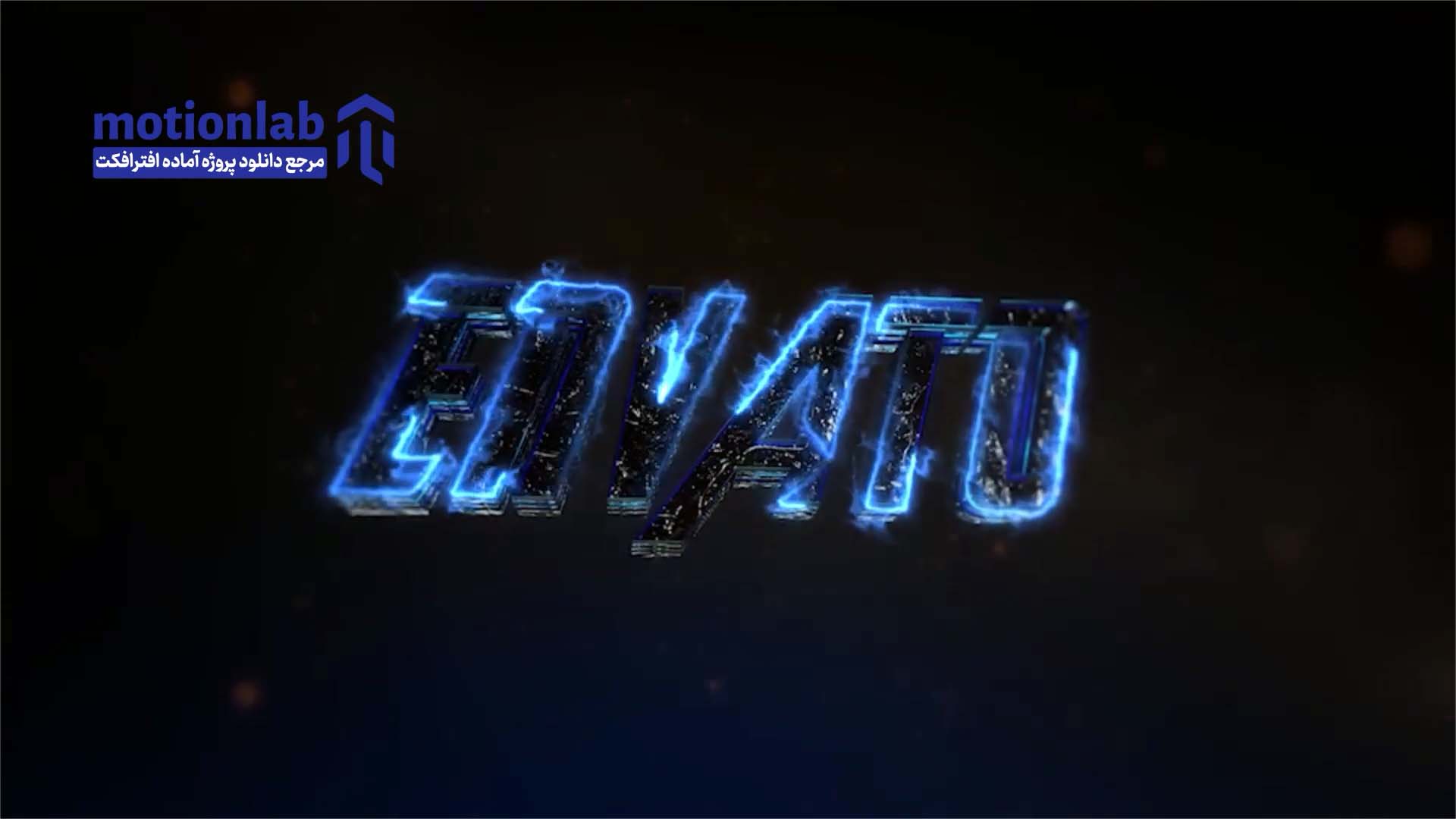 پروژه آماده افترافکت لوگو موشن سه بعدی سینماتیک Dark Cinematic Hero موشن لب