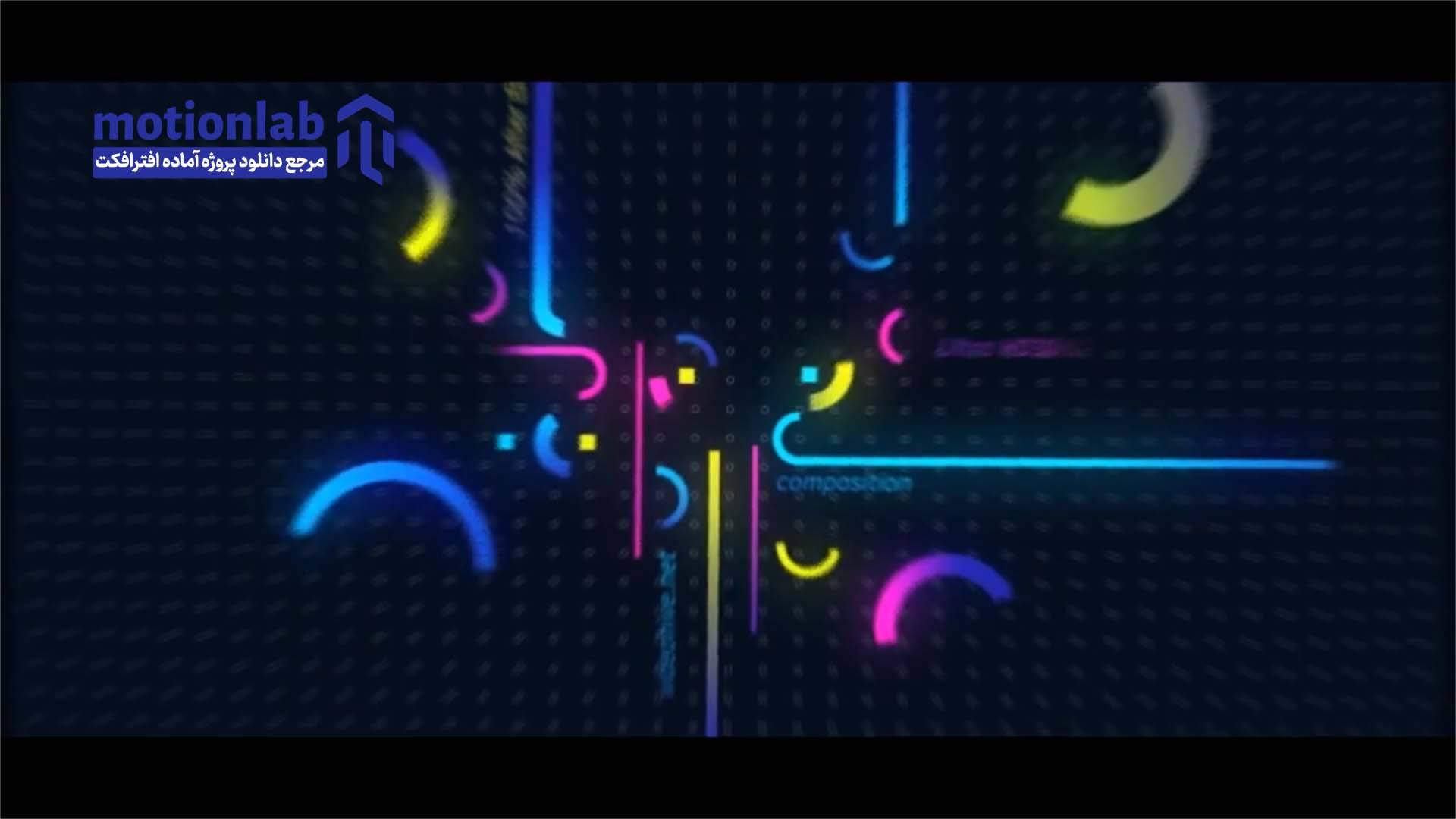 پروژه آماده افترافکت لوگو موشن کوتاه Abstract Logo موشن لب