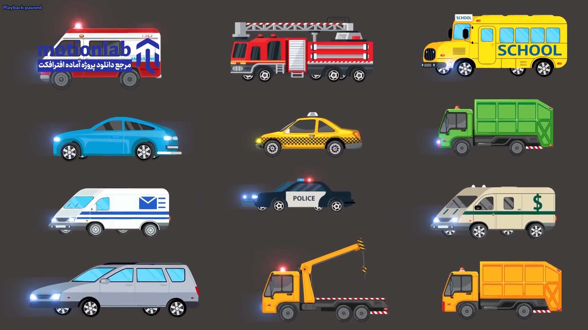 پروژه آماده افترافکت پک وسیله نقلیه vehicle animation - موشن لب